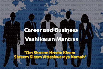 Powerful Vashikaran Mantra by Vashikaran Specialist in India