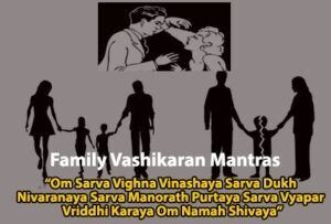 Powerful Vashikaran Mantra by Vashikaran Specialist in India